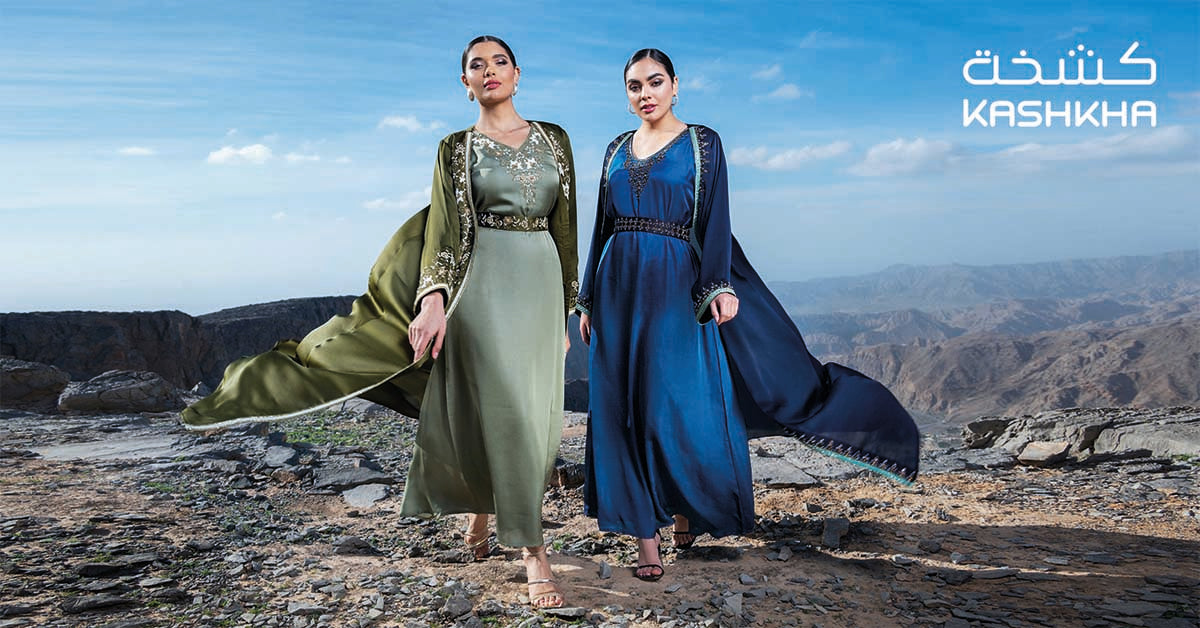 Kashkha : Modern Arabic Women Clothing Culture